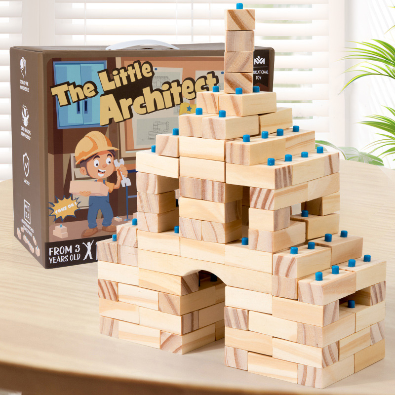 Children's fun creative master builder puzzle blocks puzzle early ...